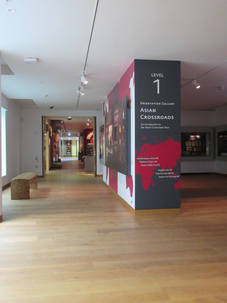 Ashmolean Museum | Access Guide