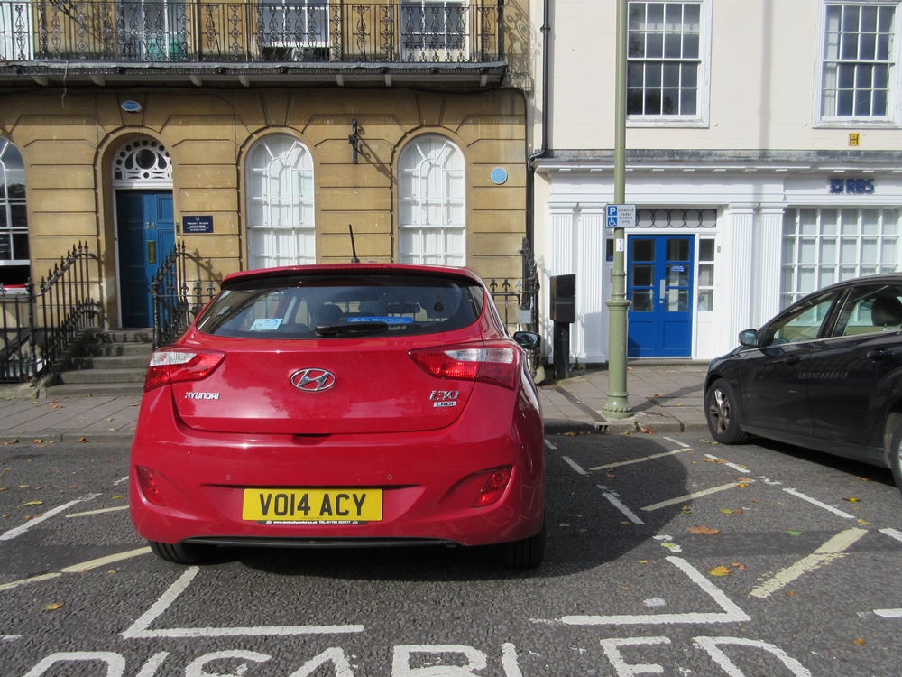 Gibson Building | Access Guide